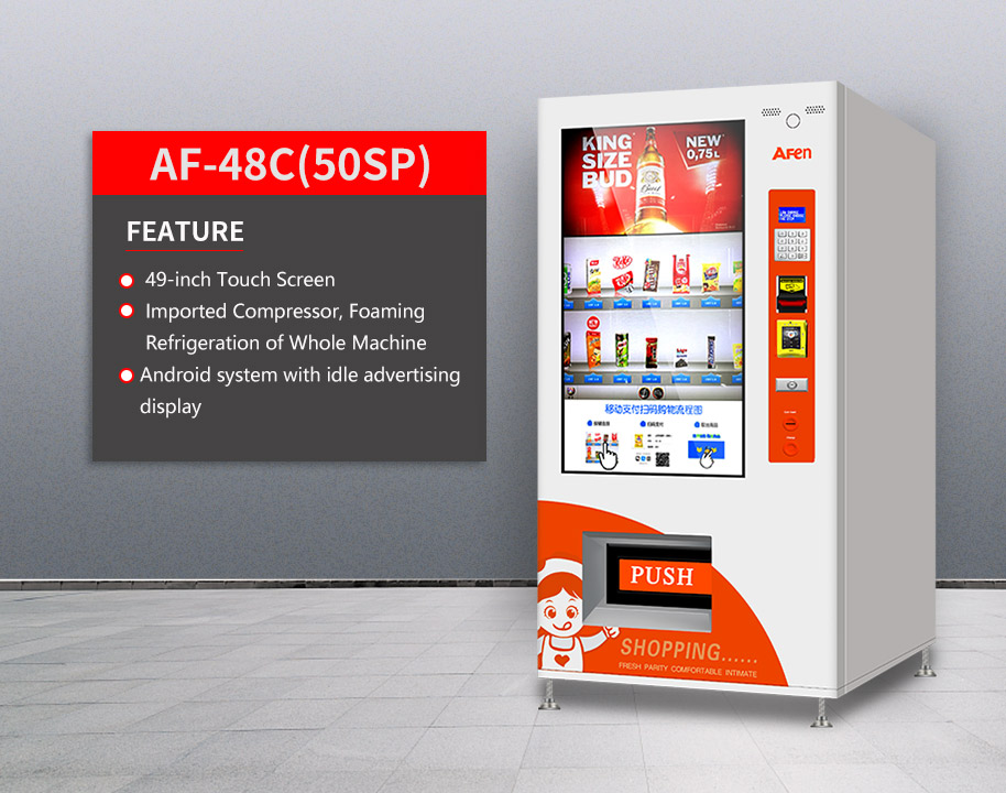 AFEN vending machine, Professional vending factory, Cost-effective ...