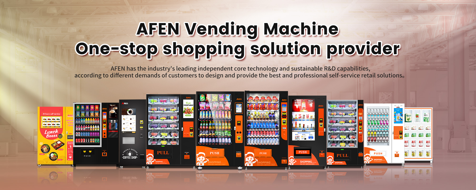 AFEN vending machine, Professional vending factory, Cost-effective ...