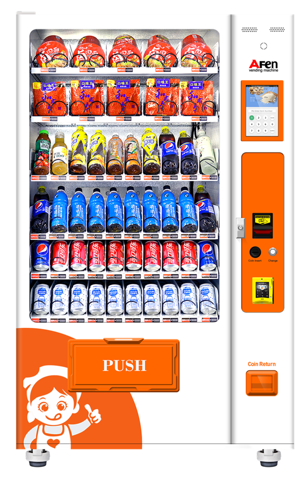 About US-HUNAN AFEN VENDING MACHINE Co, Ltd