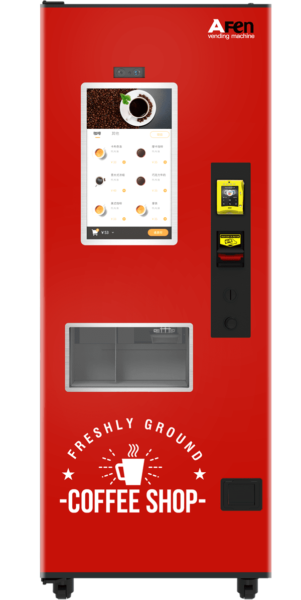 About US-HUNAN AFEN VENDING MACHINE Co, Ltd