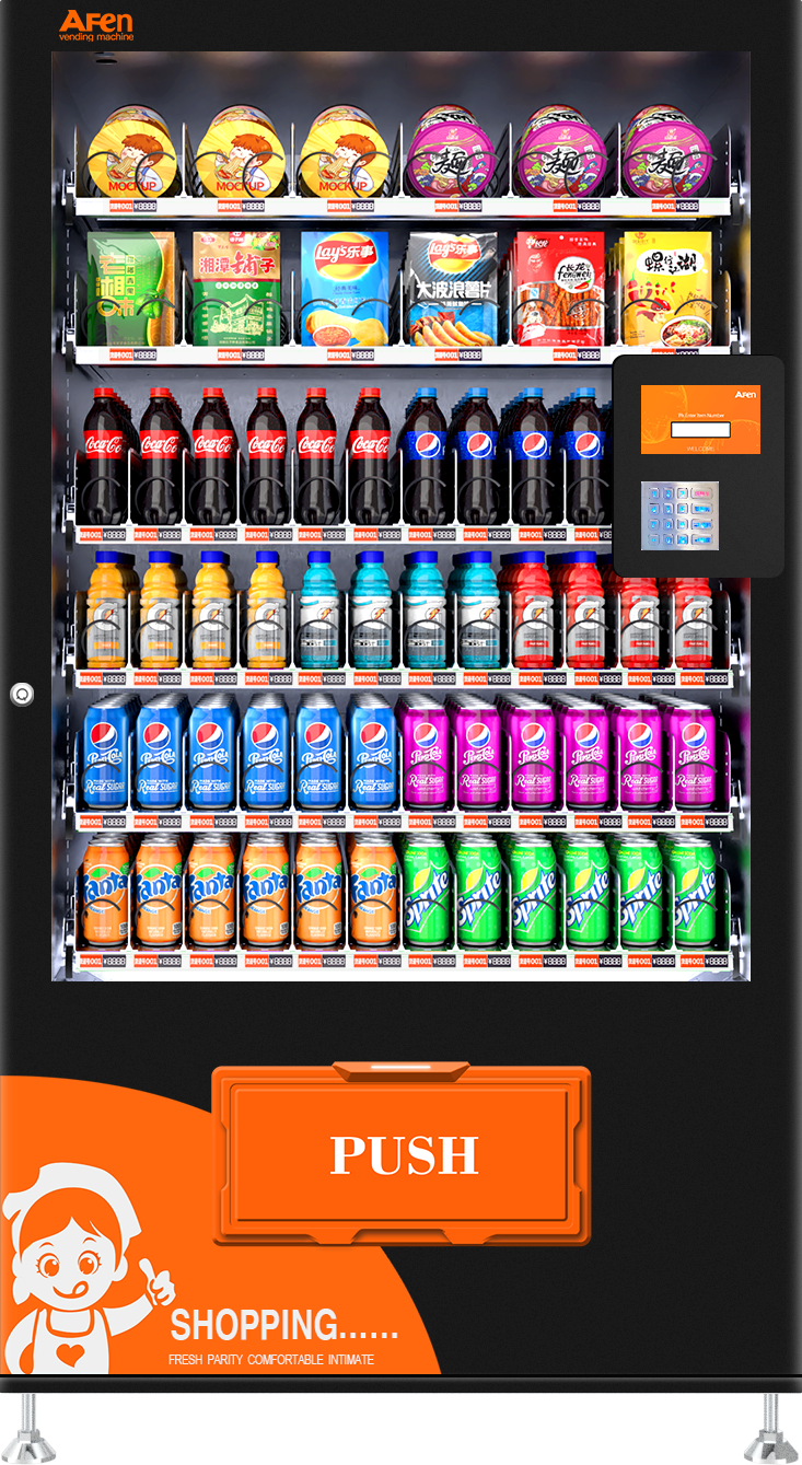 AFEN vending machine, Professional vending factory, Cost-effective ...
